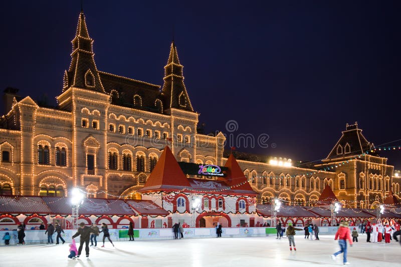 Ice Rink Moscow