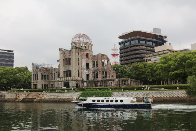 Skeletal Domed Building in Hiroshima Editorial Photography - Image of ...