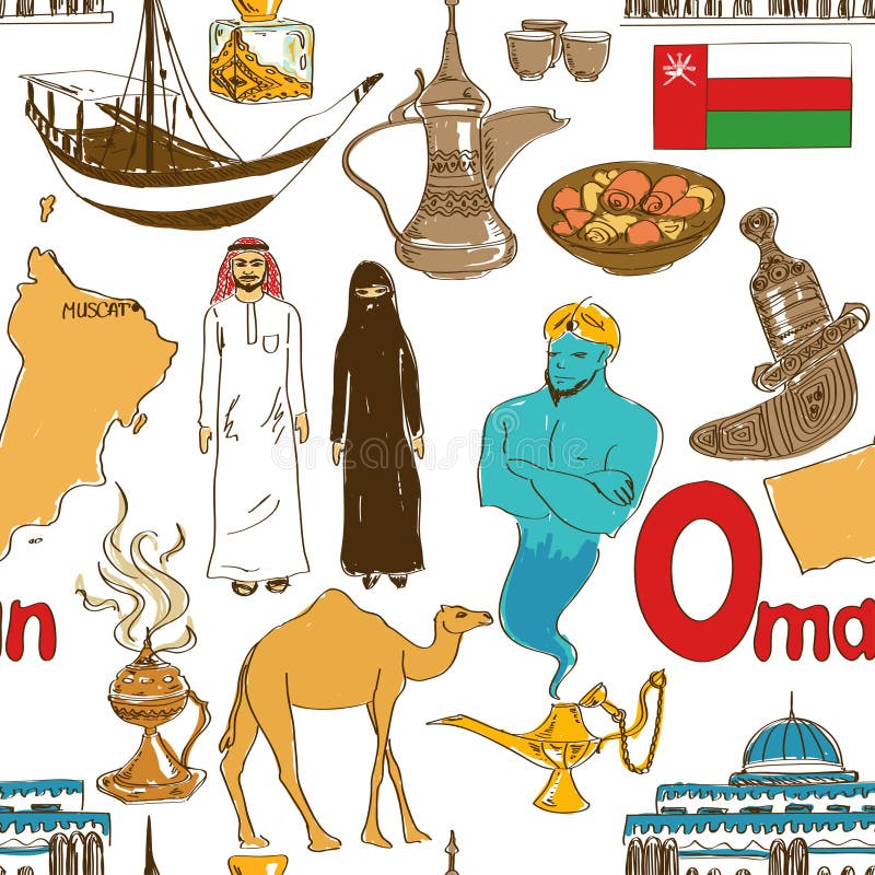 Sketch Oman Seamless Pattern Stock Vector - Illustration of mosque ...