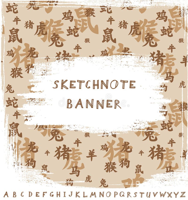 Sketchnote Alphabet Stock Illustrations – 44 Sketchnote Alphabet Stock ...