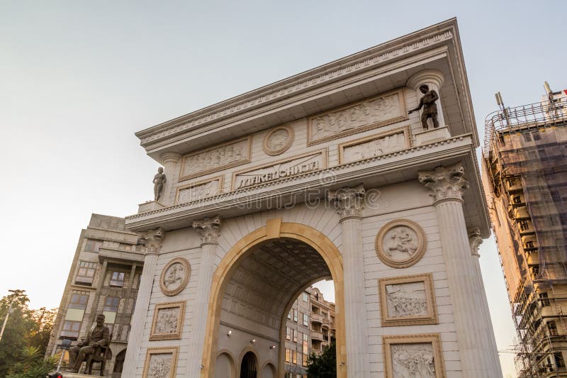 SKOPJE, NORTH MACEDONIA - AUGUST 9, 2019: Macedonia Gate in Skopje ...