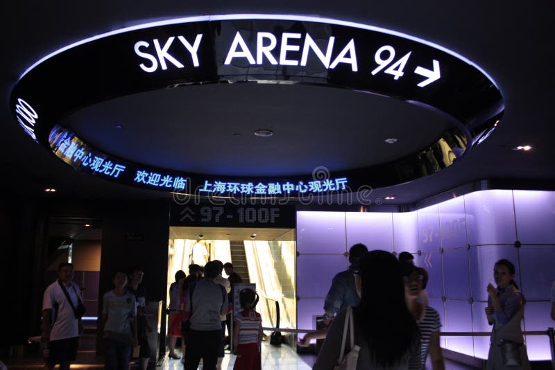 Observation Deck of SWFC in Shanghai Editorial Photography - Image of ...