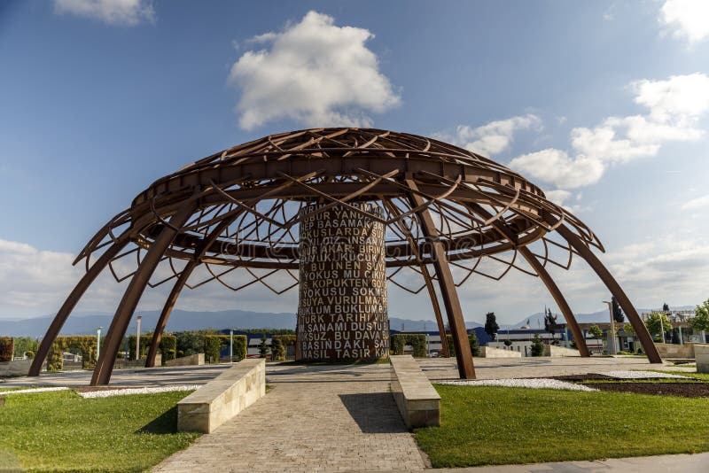 Sky, Structure, Tree, Outdoor Structure Picture. Image: 132274710