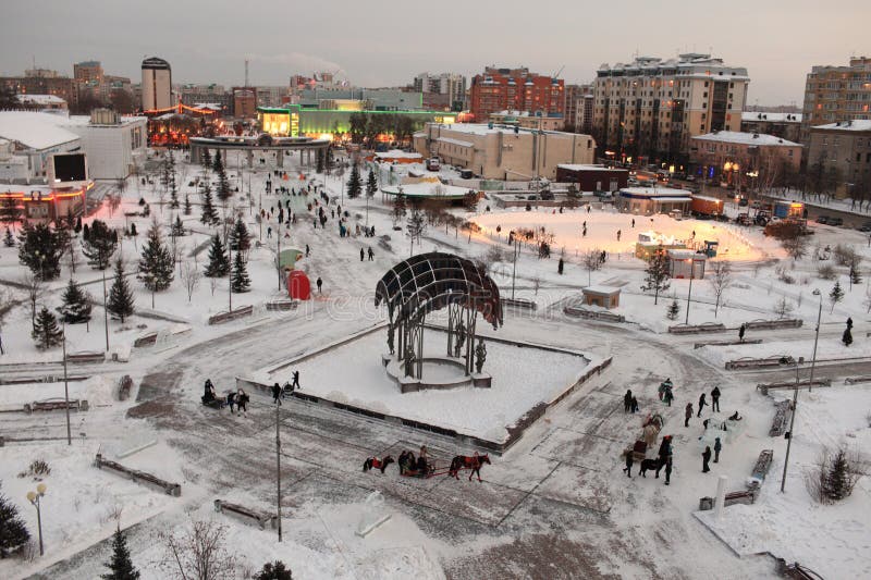 Skyline of Tyumen stock photo. Image of night, architecture - 28767564