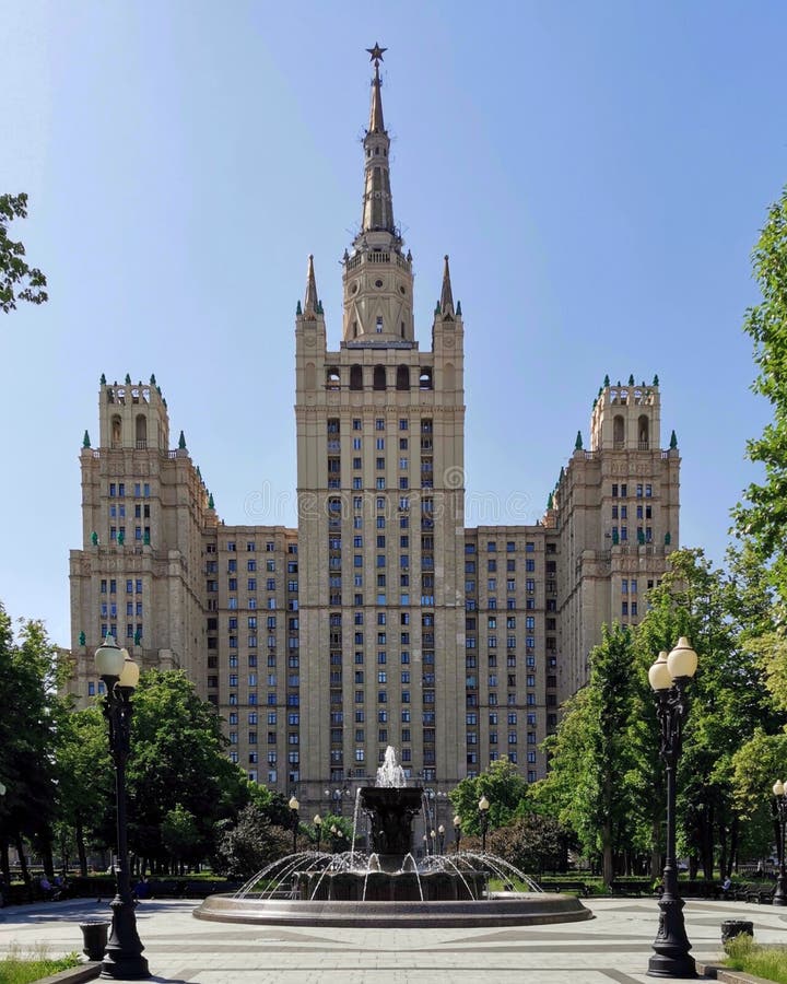 Skyscraper on Kudrinskaya Square. Moscow City. Stock Photo - Image of ...