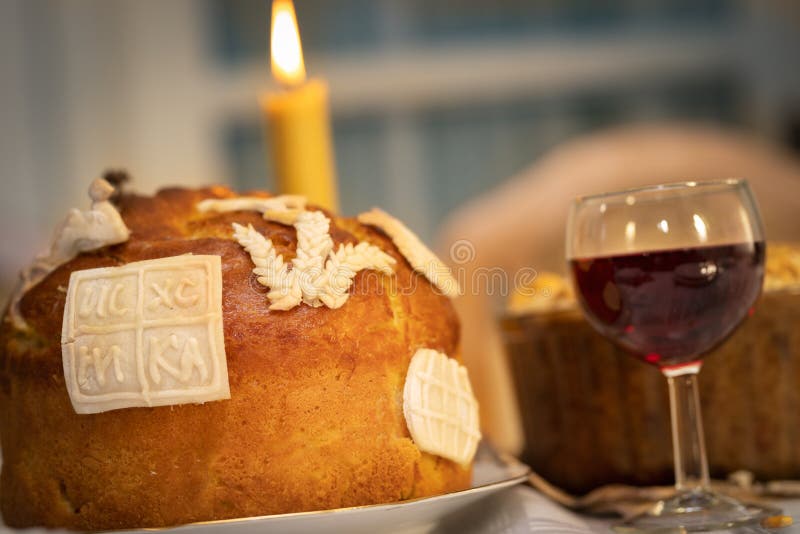Slava Cake Decoration stock image. Image of balkan, faith - 61013489