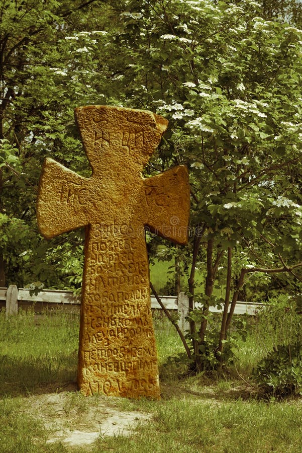 Slavic ancient cross stock image. Image of shape, ground - 35290261