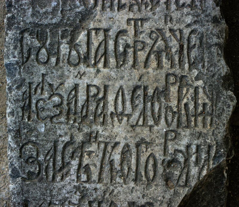 Slavic writing stone stock photo. Image of objects, history - 67748642