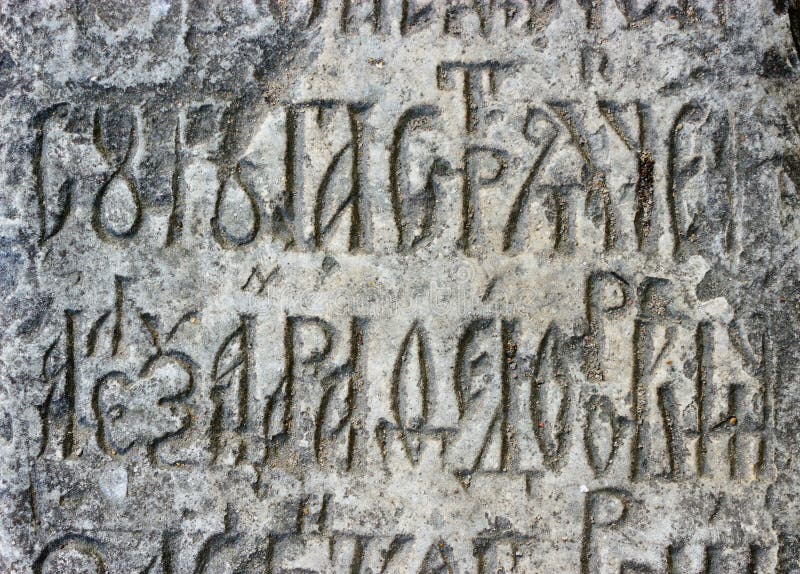 Slavic writing stone stock photo. Image of ethnicity - 67748646