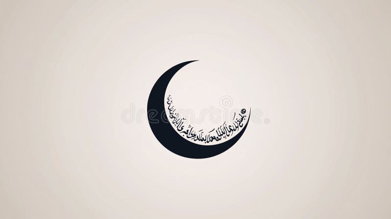 A Sleek Design with a Simple Crescent Moon Stock Illustration ...