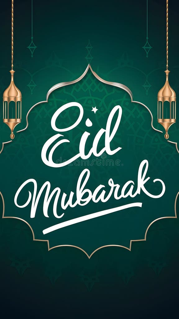Sleek Eid Mubarak Script Enhances Contemporary Eid Celebration Poster ...