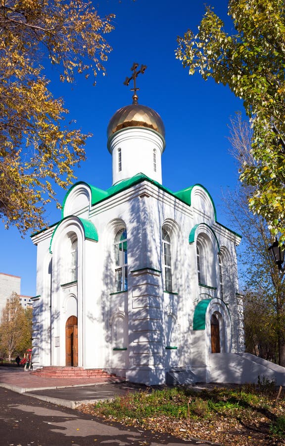 Christian Orthodox Monastery Stock Photo - Image of national, culture ...