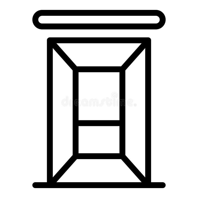 Small Elevator Icon, Outline Style Stock Vector - Illustration of icon ...