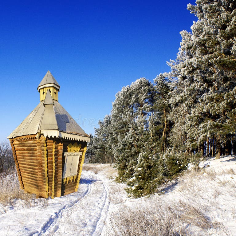 Small House of the Huntsman. Stock Image - Image of design, service ...
