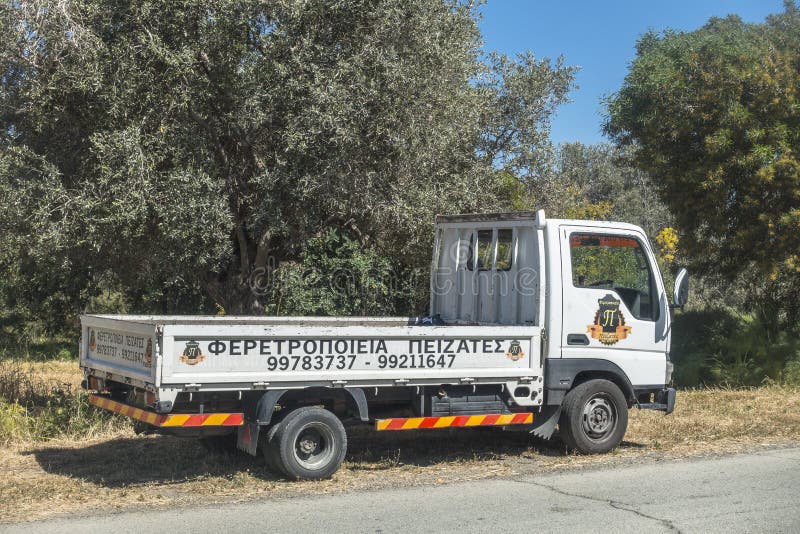 Road in Cyprus editorial photo. Image of streets, residential - 76589656