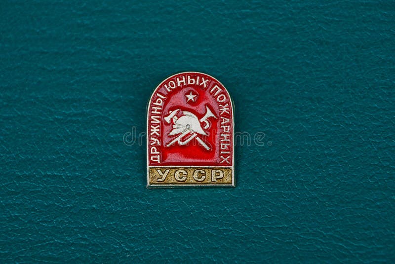 Little Red Soviet Icon on a Green Background Stock Image - Image of ...
