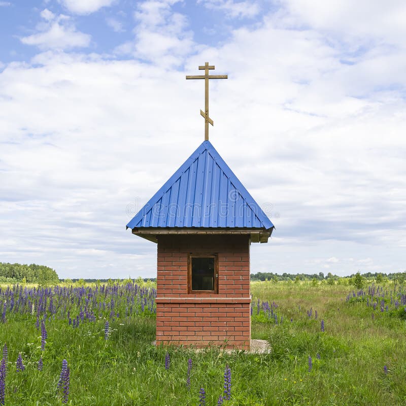 A small orthodox chapel stock photo. Image of sacred - 269441340