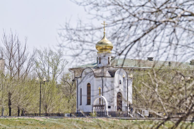 Small Orthodox Church with Golden Dome Stock Image - Image of dome ...