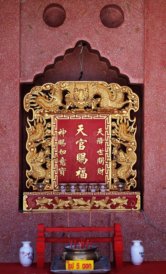 Small patterns stock photo. Image of repetition, graphic - 52432876