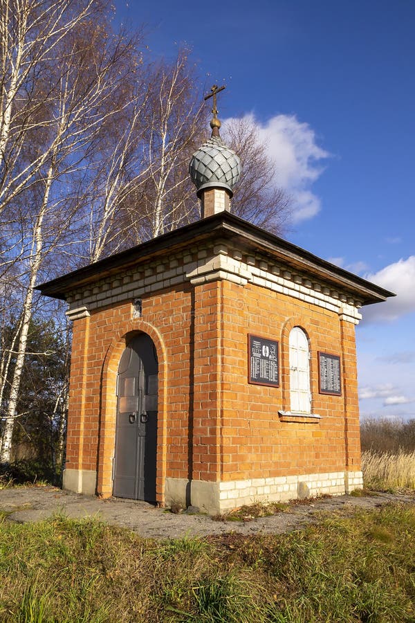 Small Orthodox chapel stock photo. Image of church, beautiful - 201264904