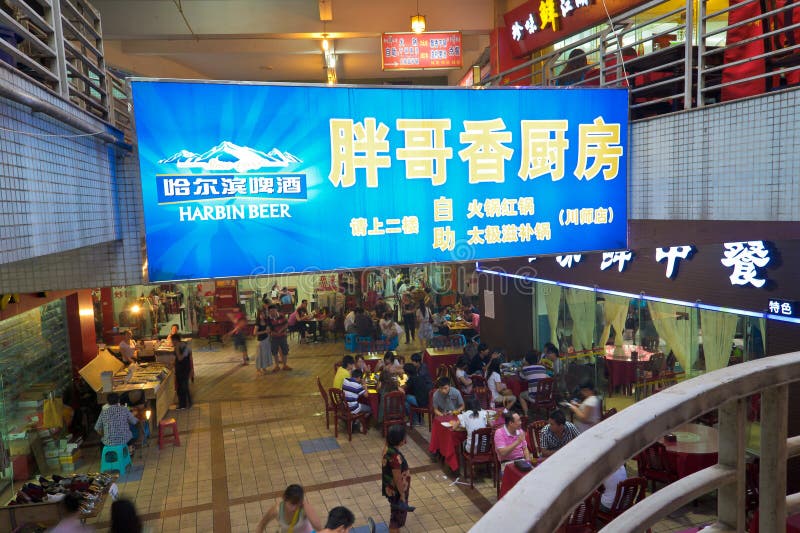 Small restaurant editorial image. Image of light, night - 20851295