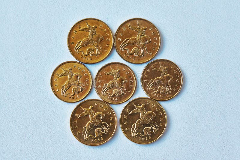 A Small Russian Provincial Town of Gus-Crystal Stock Photo - Image of ...