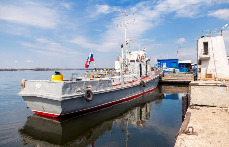 The Small Ship is at the Quay Wall of the River Port in Samara ...