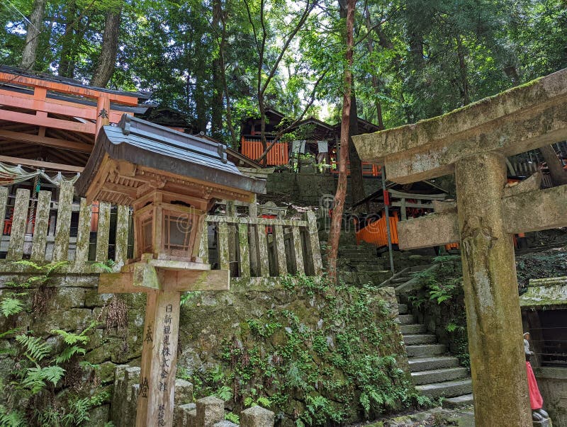 Small Shrine in the Top of Hill Stock Photo - Image of plant, backyard ...