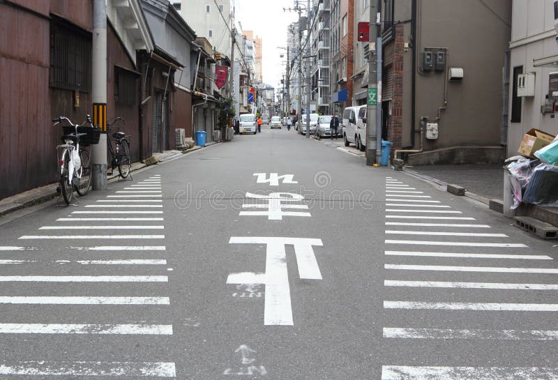 Small street in Osaka editorial image. Image of typical - 95697680