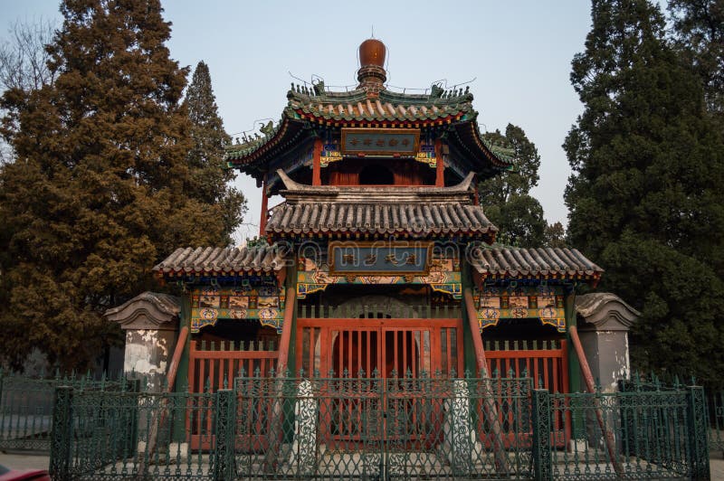 Small Temple in Beijing, China Stock Photo - Image of culture ...