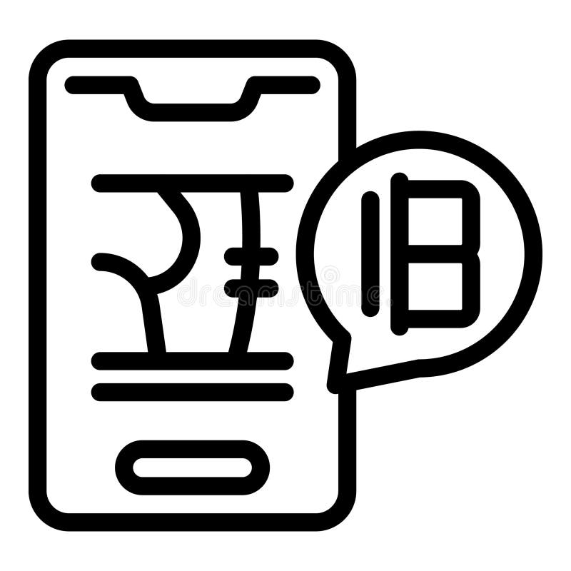 Smartphone Interpreter Icon Outline Vector. Foreign App Stock Vector ...
