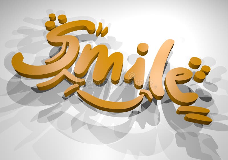 Smile render design stock illustration. Illustration of swap - 61662506
