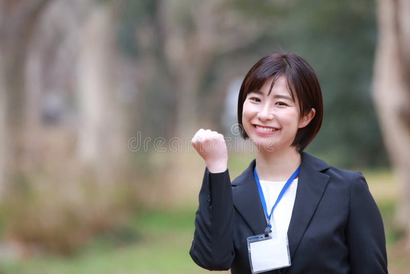 Smiley Female Office Worker Stock Photo - Image of female, sunny: 241909212