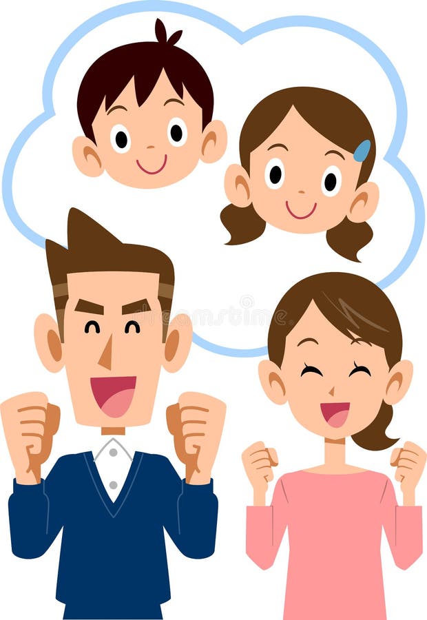 A Smiling Couple Thinking of a Child Stock Vector - Illustration of ...