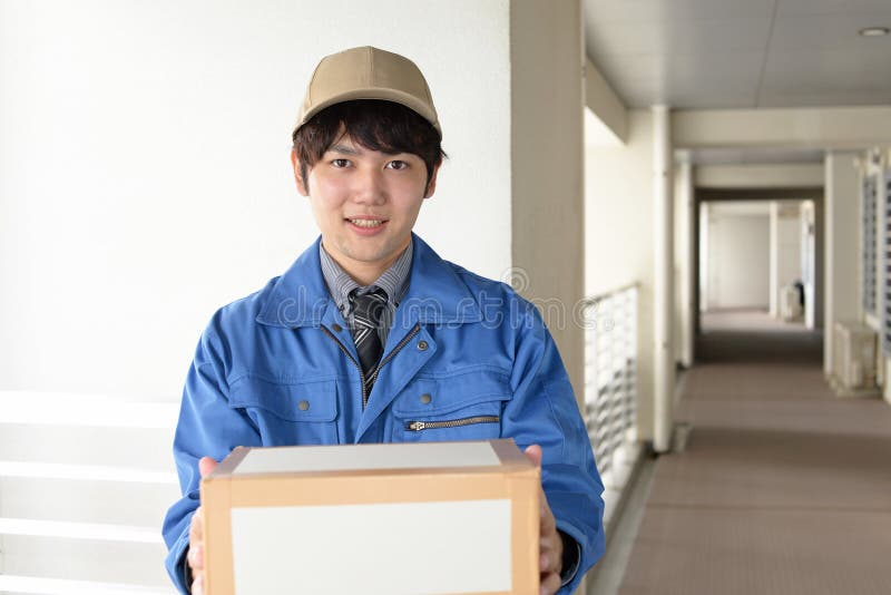 Smiling delivery man stock image. Image of adult, liveliness - 59462867