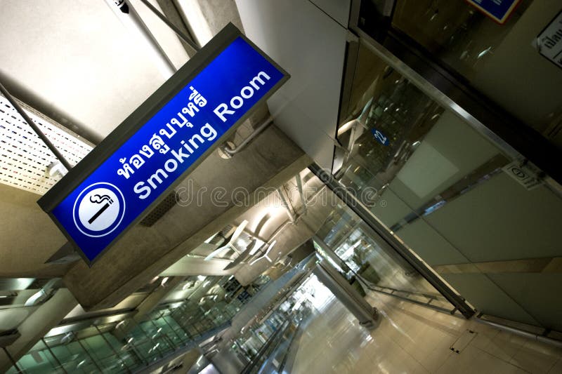 Smoking Room Picture. Image: 15670209