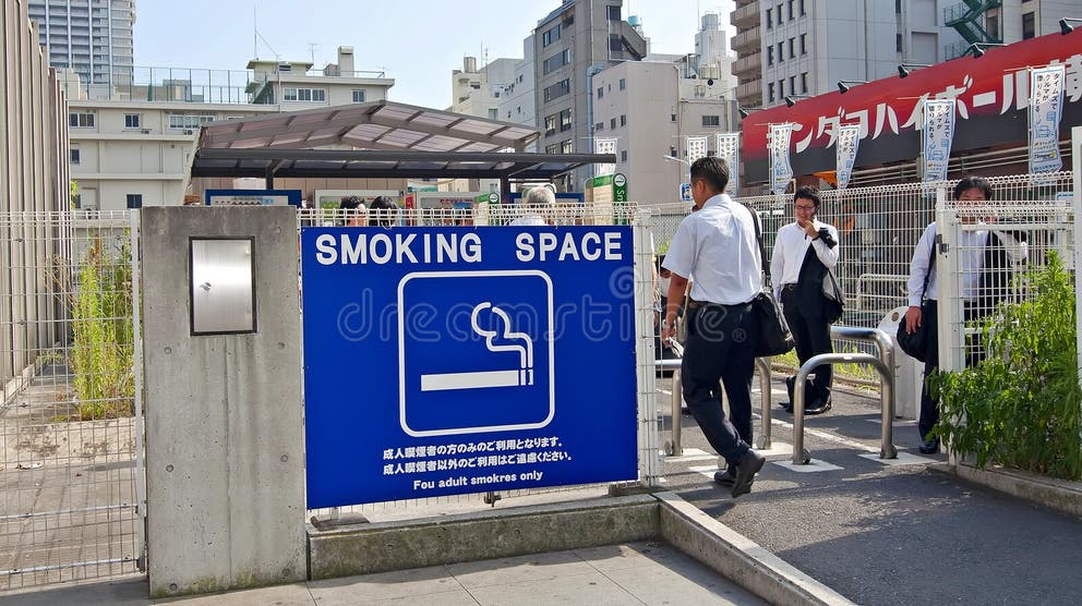 Smoking space editorial stock photo. Image of standard - 21578398