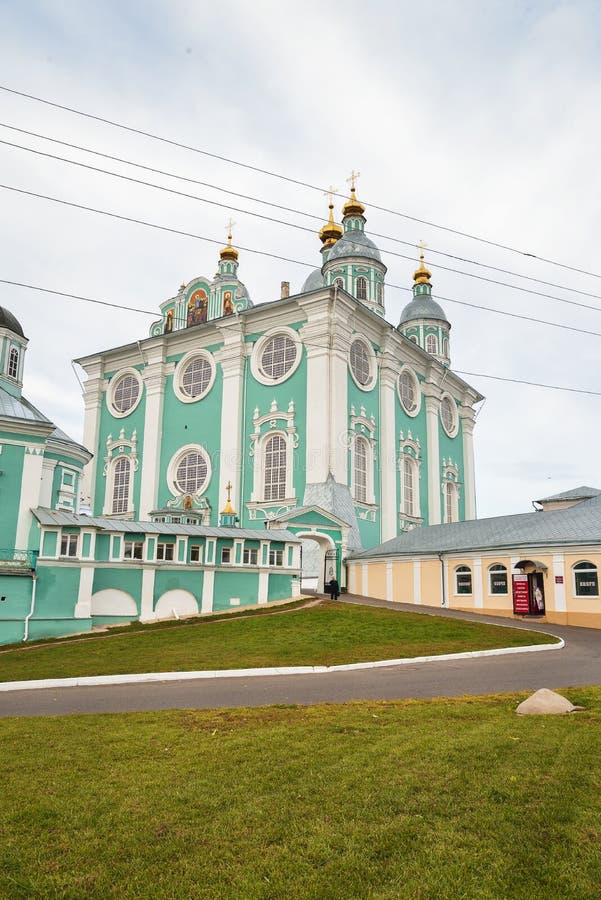 Smolensk image stock. Image du généralités, smolensk - 61366769