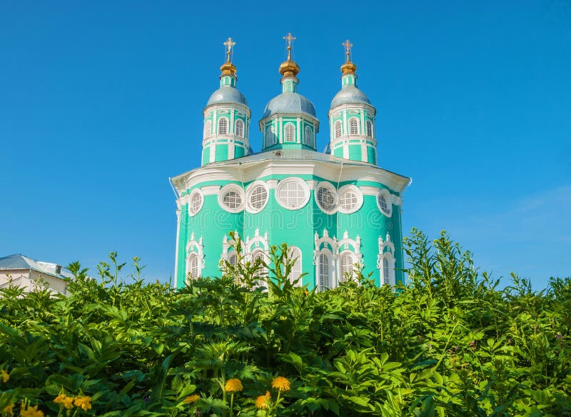 Smolensk stock image. Image of religion, site, russia - 54669593