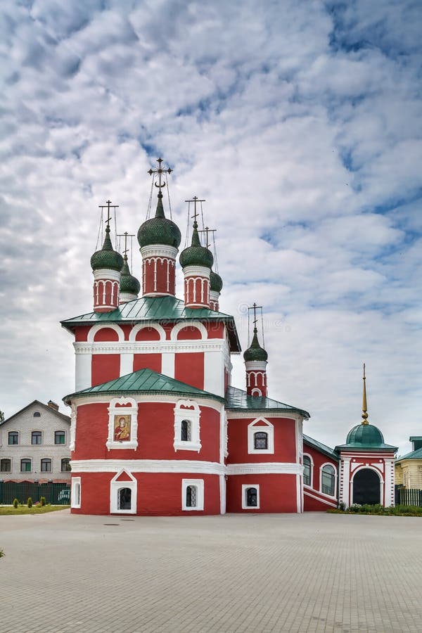 Monastery in Uglich, Russia Stock Image - Image of photograph, religion ...