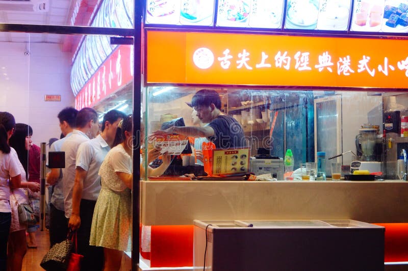 Snack bar chino imagen editorial. Imagen de barra, gente - 57028235