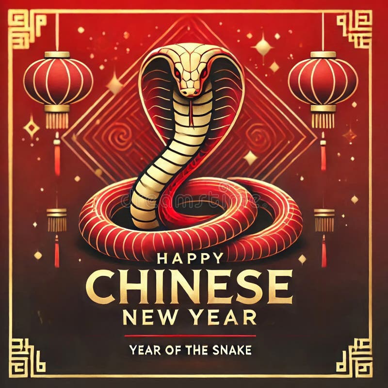 Snake Chinese New Year Day Vector Design with Decorations Stock ...