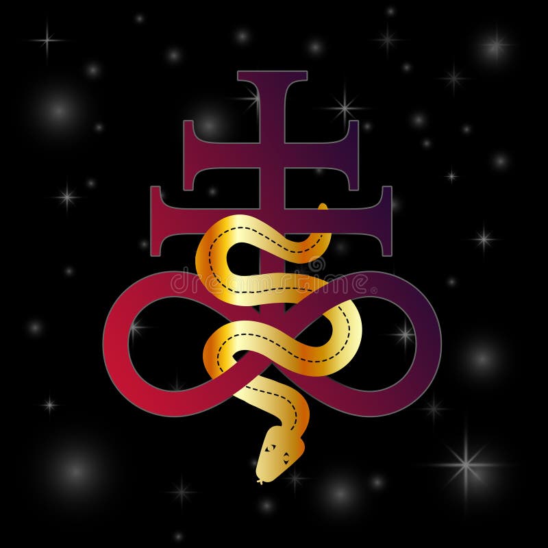 Snake Engulfing the Leviathan Cross Sorcery Symbol Stock Vector ...