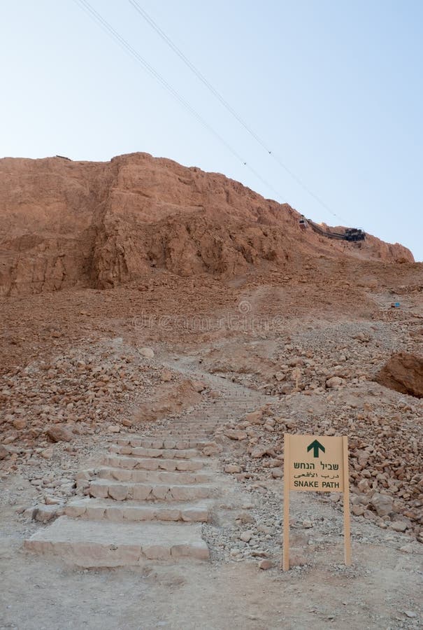 Snake path to Masada stock photo. Image of mountain, serpentine - 25477542