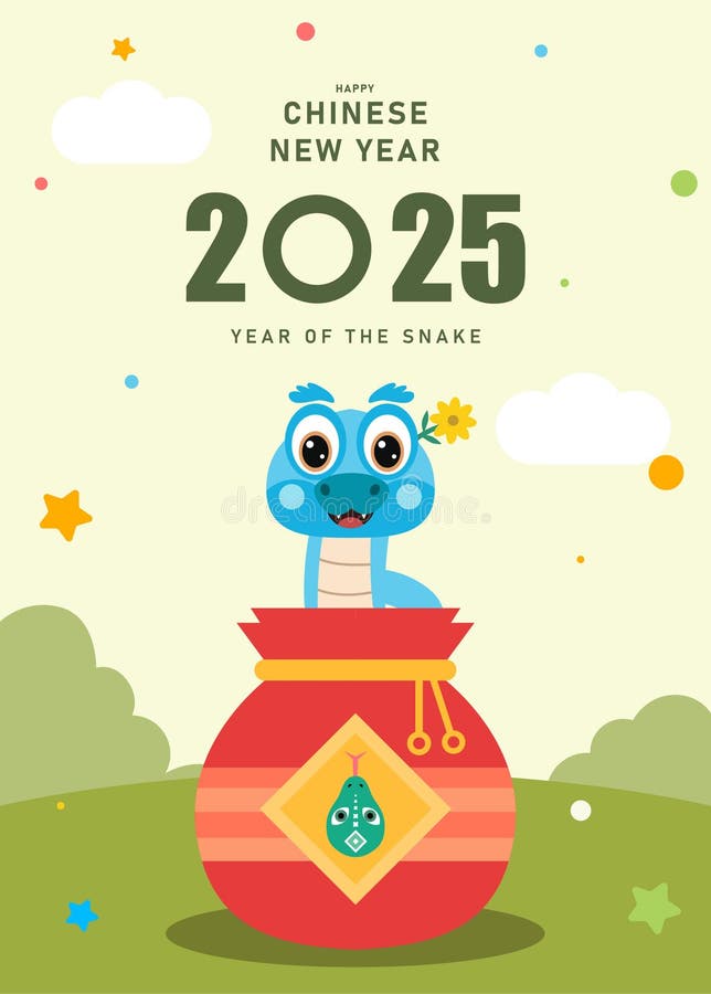 2025 Snake Year Illustration, 2025 Chinese New Year, Happy Chinese New Year 2025 Stock Vector ...