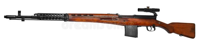 Sniper Rifle Caliber .50 BMG In Front Stock Image - Image of long ...