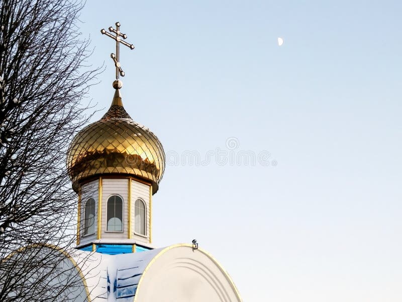 Snow-covered Dome of the Temple on Blue Sky Background Stock Image ...