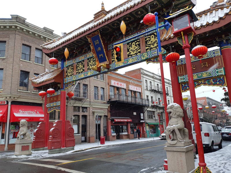 1981 Chinese Sign Stock Photos - Free & Royalty-Free Stock Photos from ...