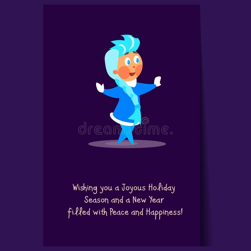 Snow Maiden Dancing And Smiling. Christmas Vector Stock Vector ...