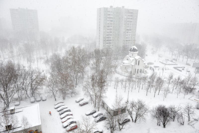 Snowfall in the city stock photo. Image of outdoor, covered - 12763546
